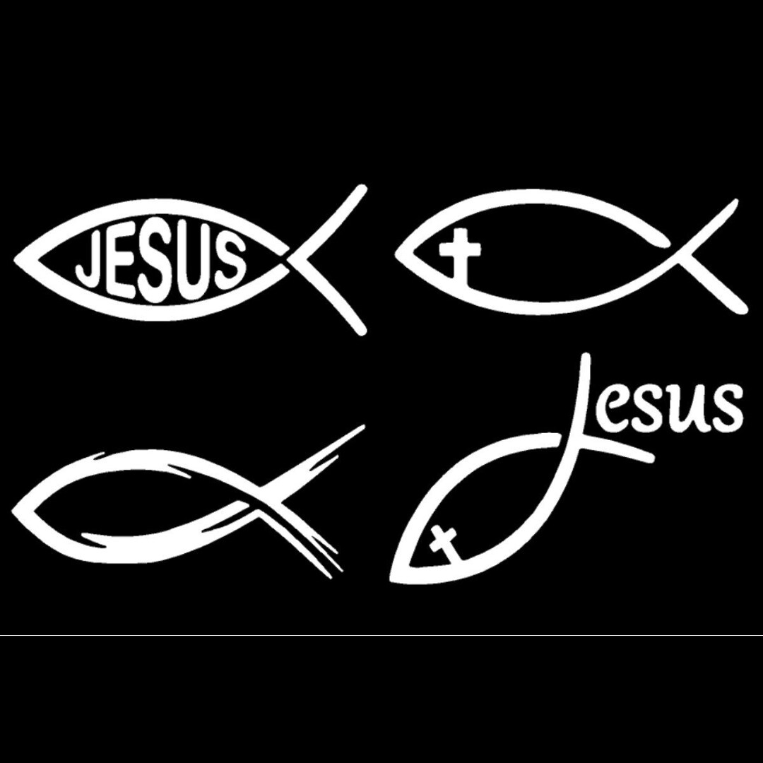 Jesus Fish Decal 4-pack - Etsy