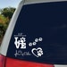Paw Decals 4-pack - Etsy