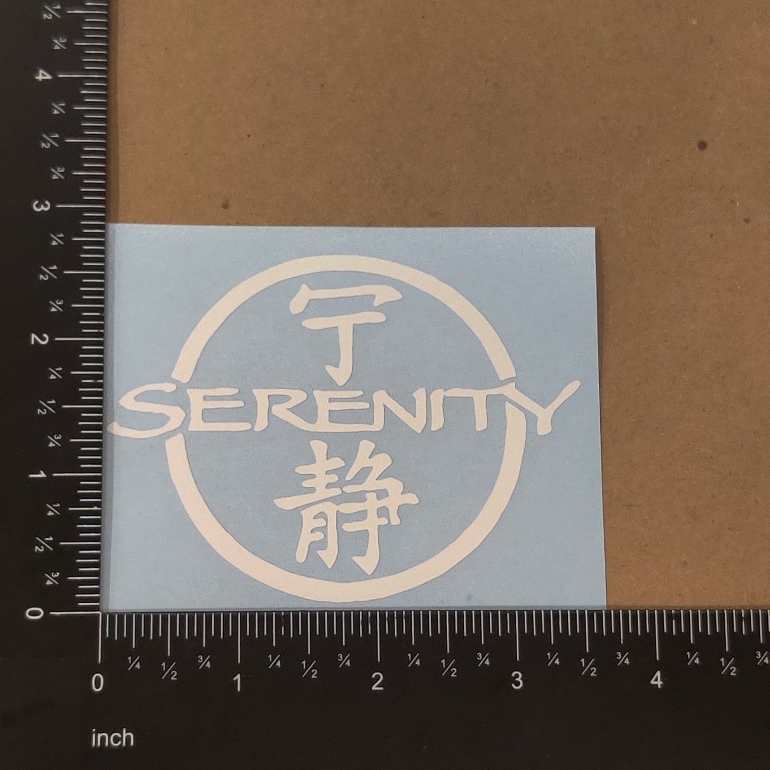 Firefly Logo(s) Decal 4 Pack - Etsy