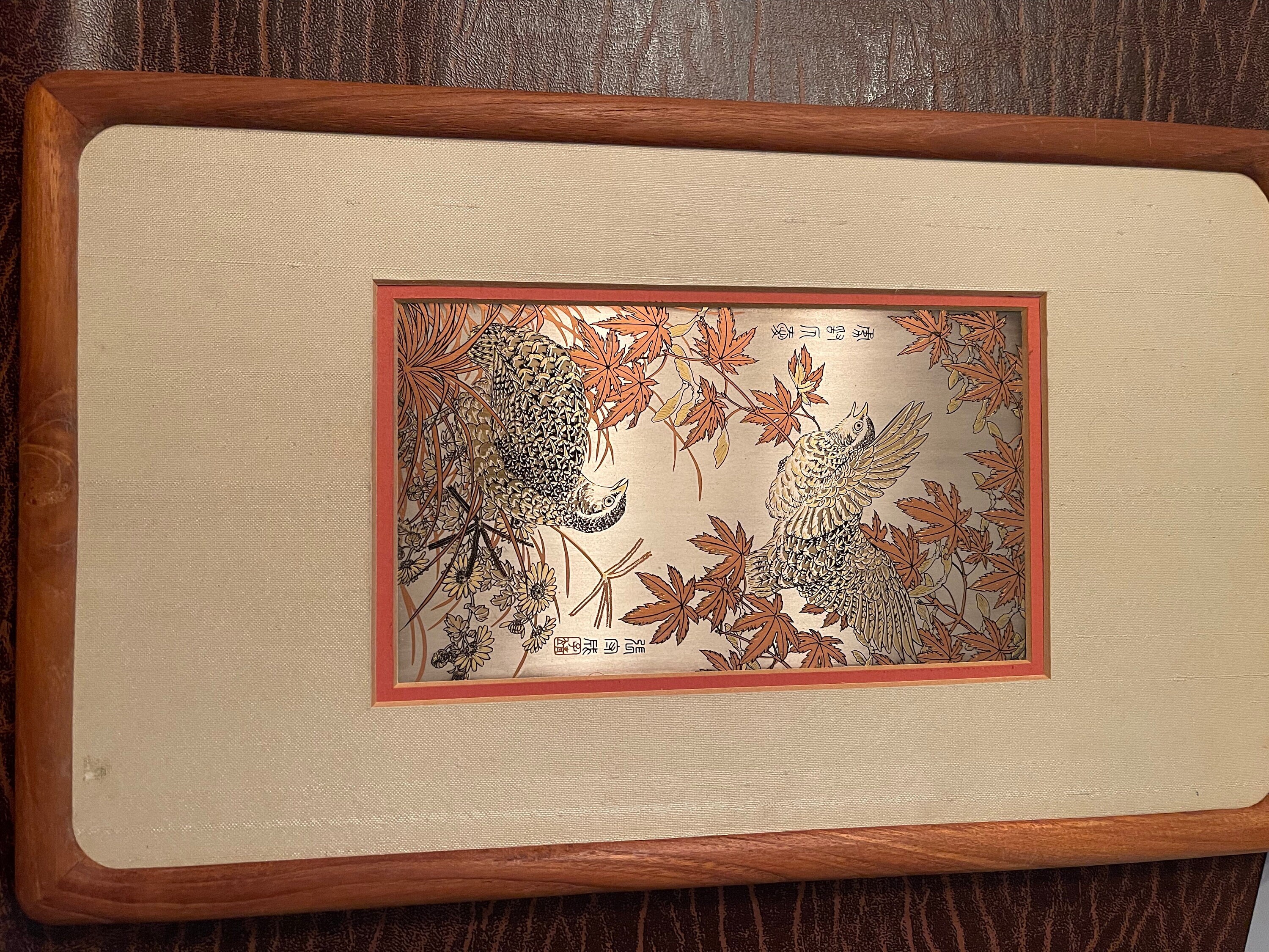 The Quail of the Golden Maple Zhang Shou-cheng Genuine 24kt. Gold ...