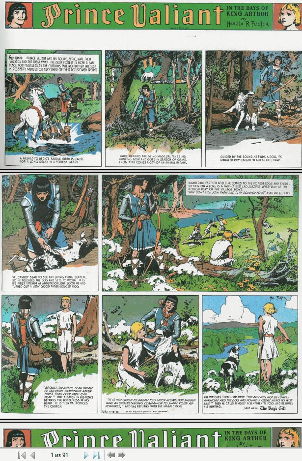 Prince Valiant Comics. Golden Age. Rare Vintage Comics (from 1937 ...