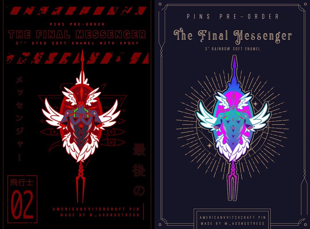 IN HAND EVANGELION the Final Messenger Kaworu Angel Pin - Etsy