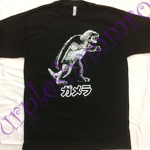 GAMERA Short Sleeve T-SHIRT Mecha Gigan Godzilla Rodan Ultraman Guiron ...