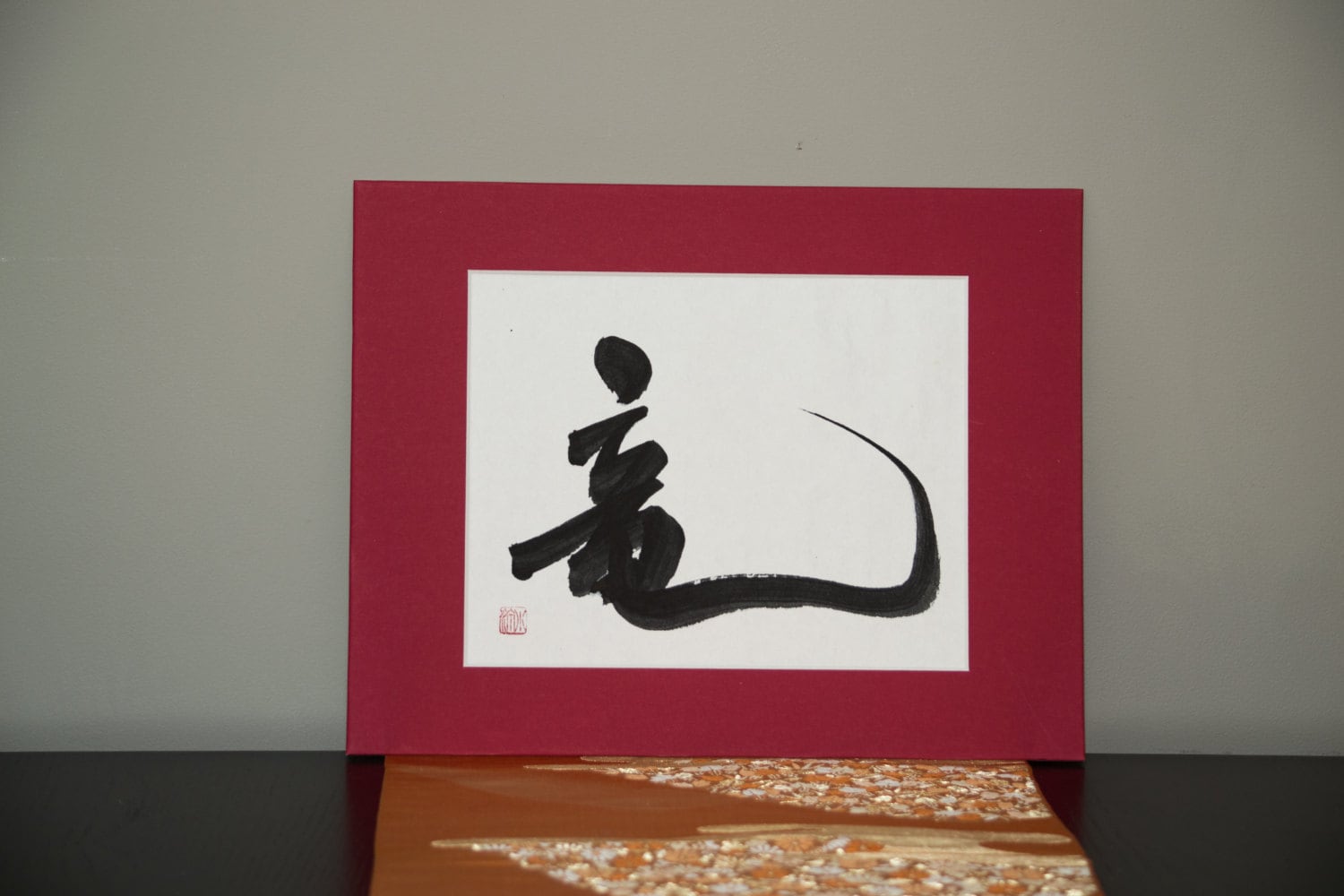 Japanese Calligraphy " Ryu" -- Dragon - Etsy