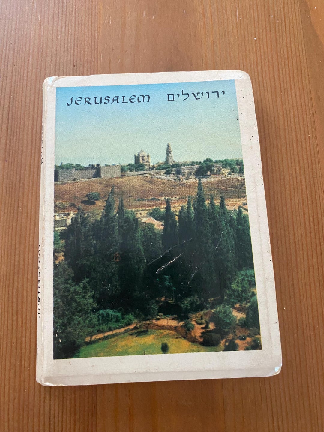 Vintage Jerusalem Israel Ancient City Postcard Souvenir Folder Set - Etsy