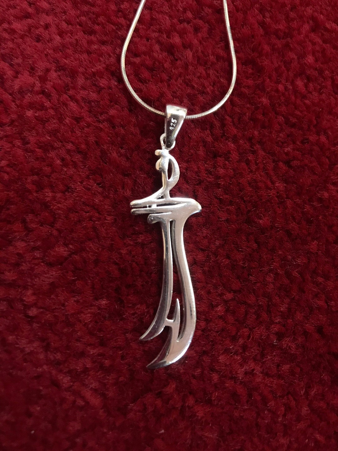 Handmade Solid Silver Sterling 925 HZ Zulfiqar Imam Ali Shia Sword ...