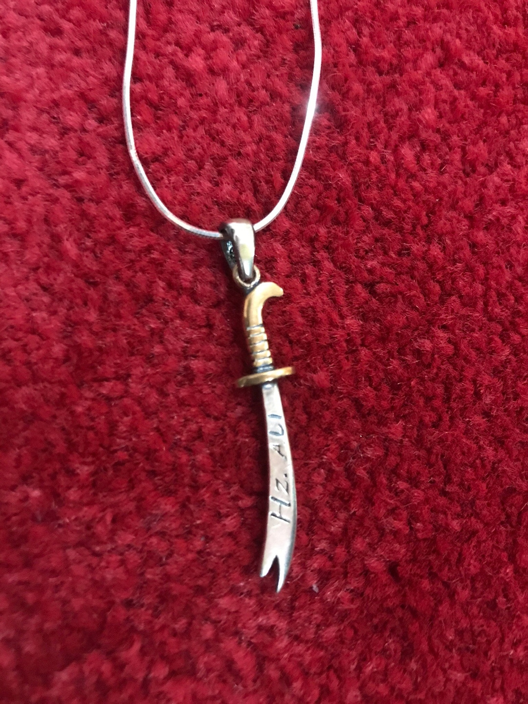 Solid Silver 925 Sterling HZ Zulfiqar Imam Ali Shia Sword Muslim Arabic ...