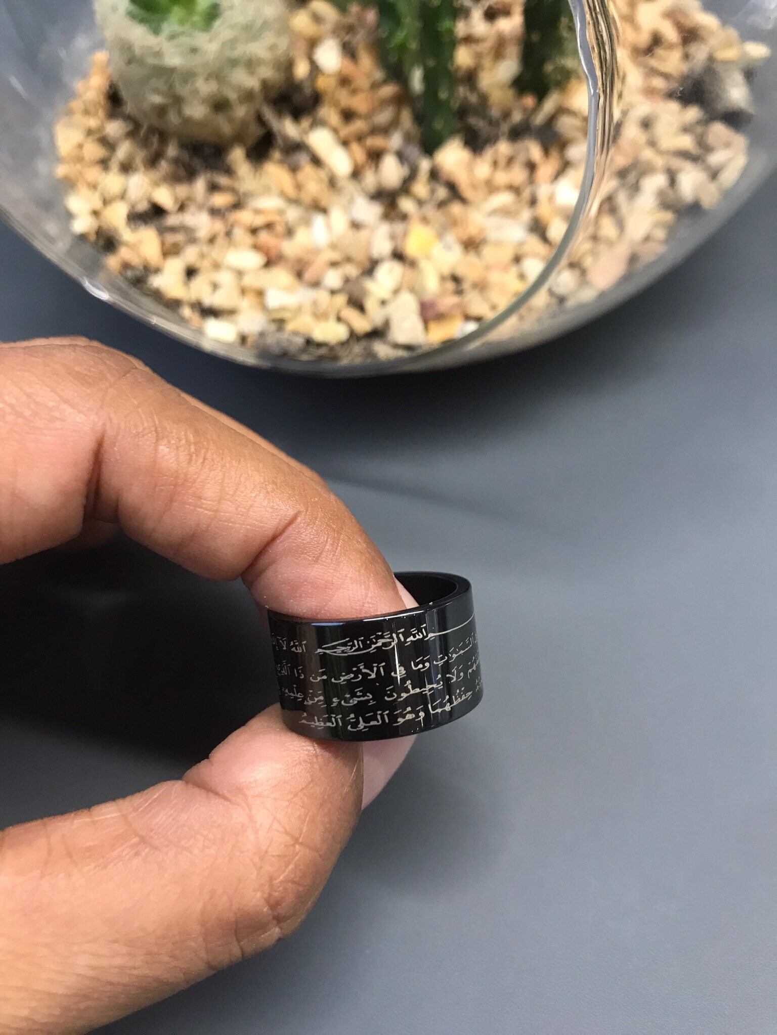 Ayatul Kursi Quran Ring Calligraphy Muslim Arabic Allah Gift Islamic ...