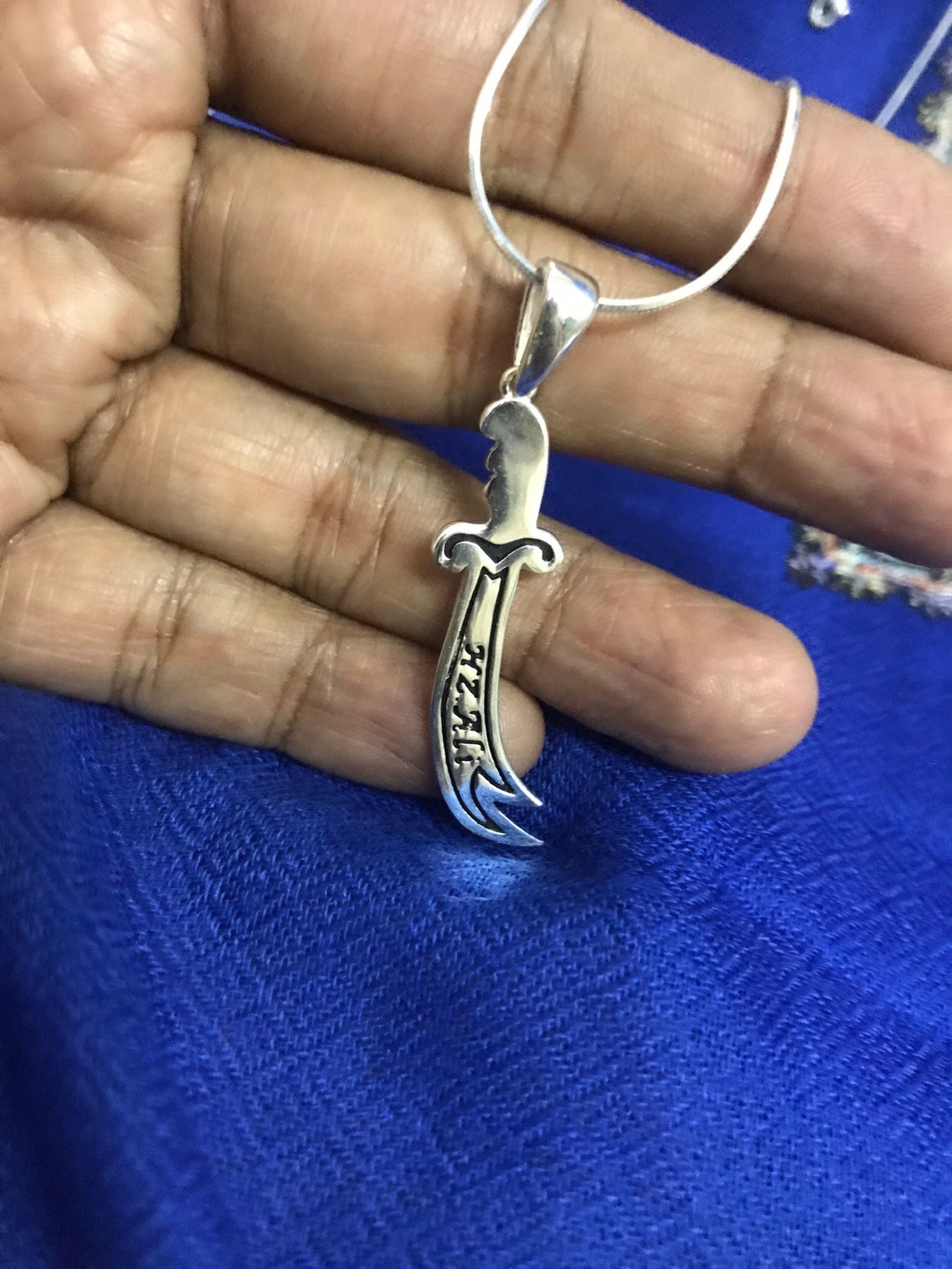 Tiny Child Solid Silver 925 Zulfiqar Imam Ali Shia Sword - Etsy