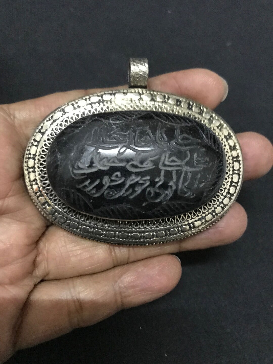 Islamic Engraved Onyx Agate Stone Arabic Silver Quran Engrave Pendant ...