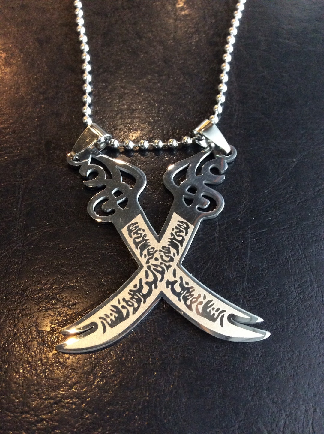 Twin HZ Zulfiqar Imam Ali Shia Sword Muslim Arabic Pendant Allah Gift ...