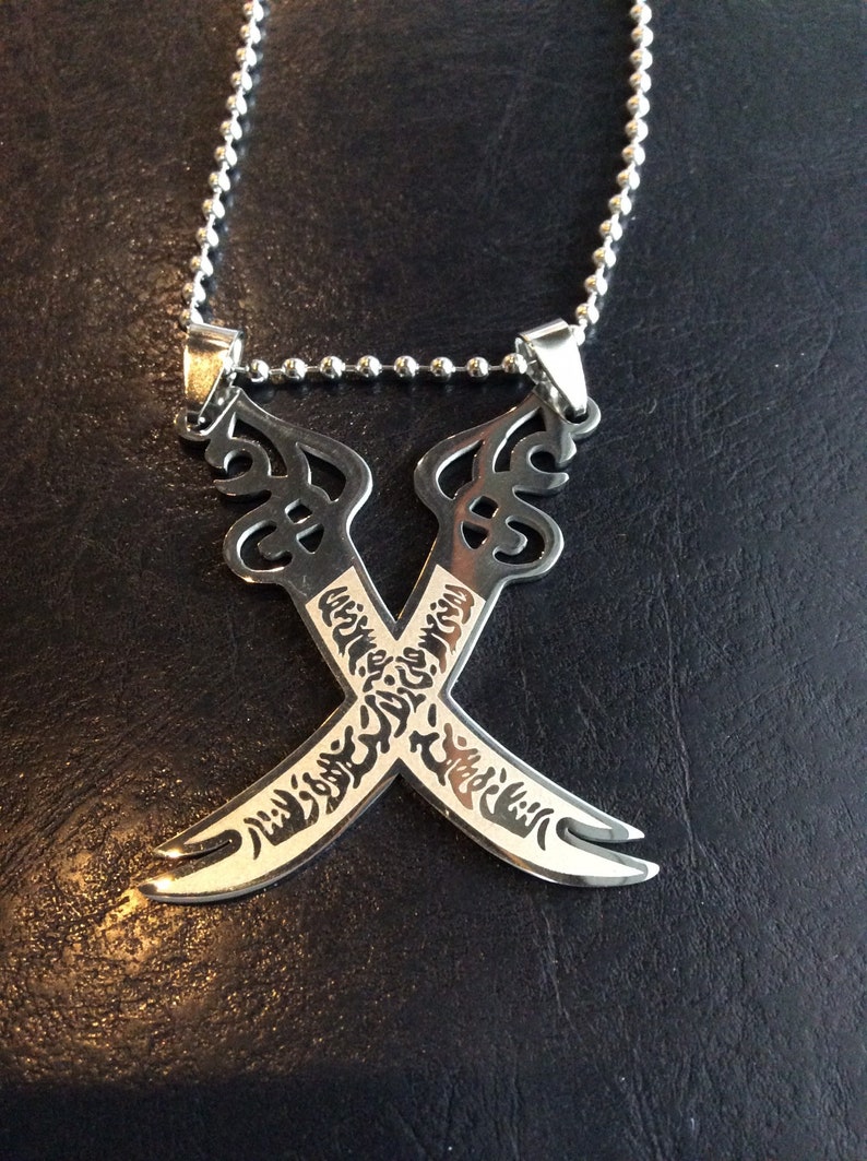 Twin HZ Zulfiqar Imam Ali Shia Sword Muslim Arabic Pendant Allah Gift ...