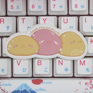 I Love You so Mochi Sticker | Japanese Food Sticker | Cute Food Sticker ...