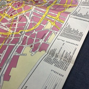 1975 Map Milano Italy by Bonechi Editore Firenze - Etsy