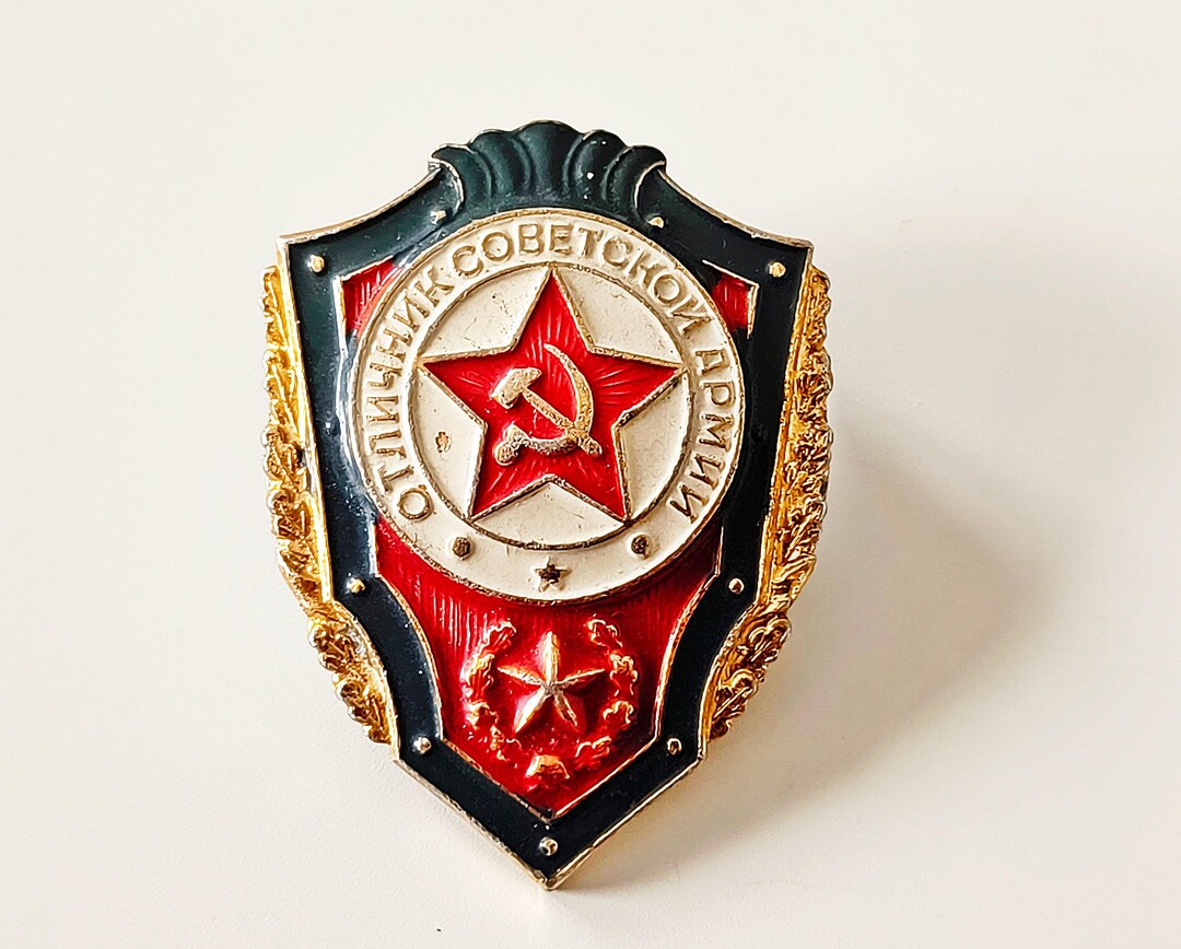 Badge of the Exemplary Soldier of the Army Soviet Union - Etsy