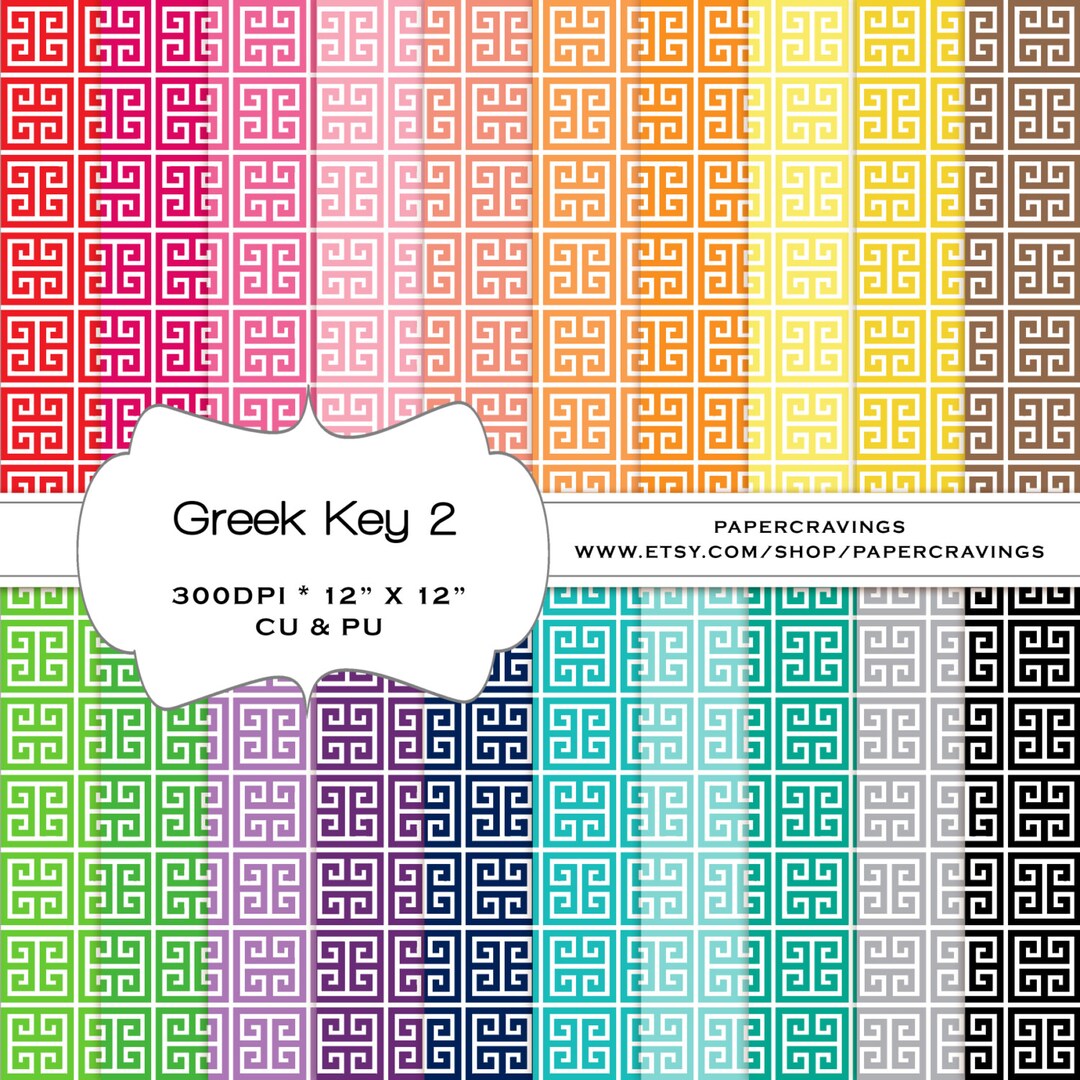Greek Key Digital Paper Pack 12" X 12" Commercial and Personal Use ...