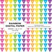 Rainbow Digital Paper Pack 12" X 12" Commercial and Personal Use ...