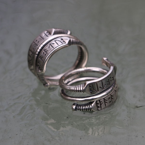 Rune Wedding Ring - Etsy