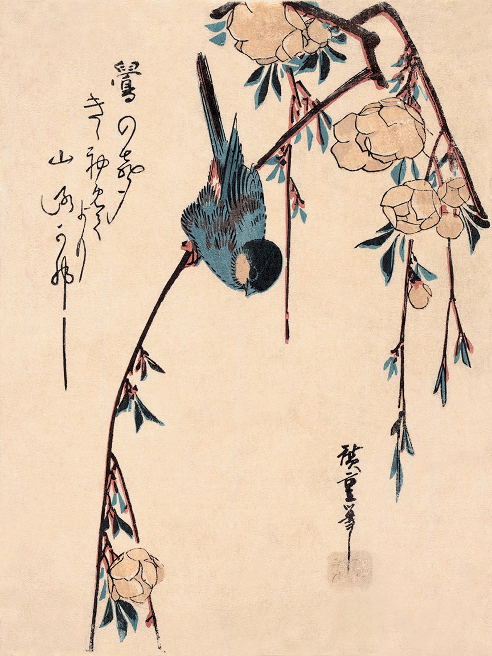 Japanese Bird Art Print Japanese Art Print Poster Bird Decor - Etsy