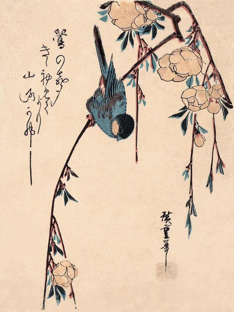 Japanese Bird Art Print Japanese Art Print Poster Bird Decor - Etsy