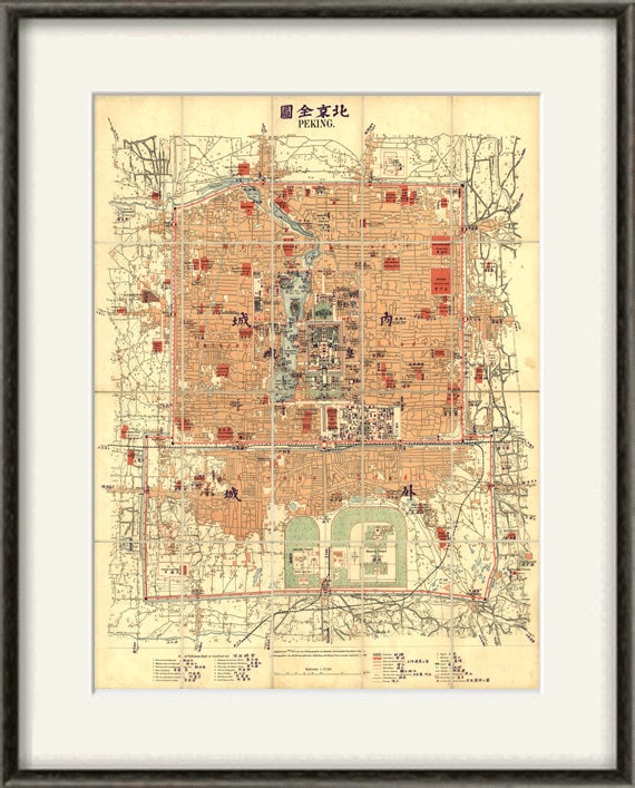 Antique Peking Map Print Map Vintage Old Maps Antique Map | Etsy