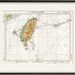 Taiwan Map Print Map Vintage Old Maps Antique Prints Poster - Etsy