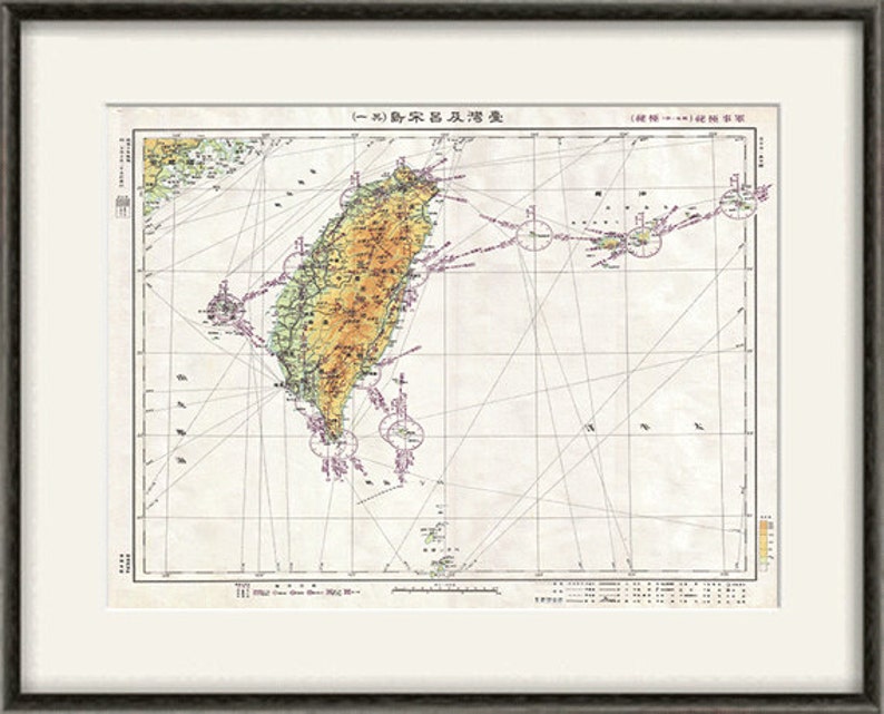 Taiwan Map Print Map Vintage Old Maps Antique Prints Poster - Etsy