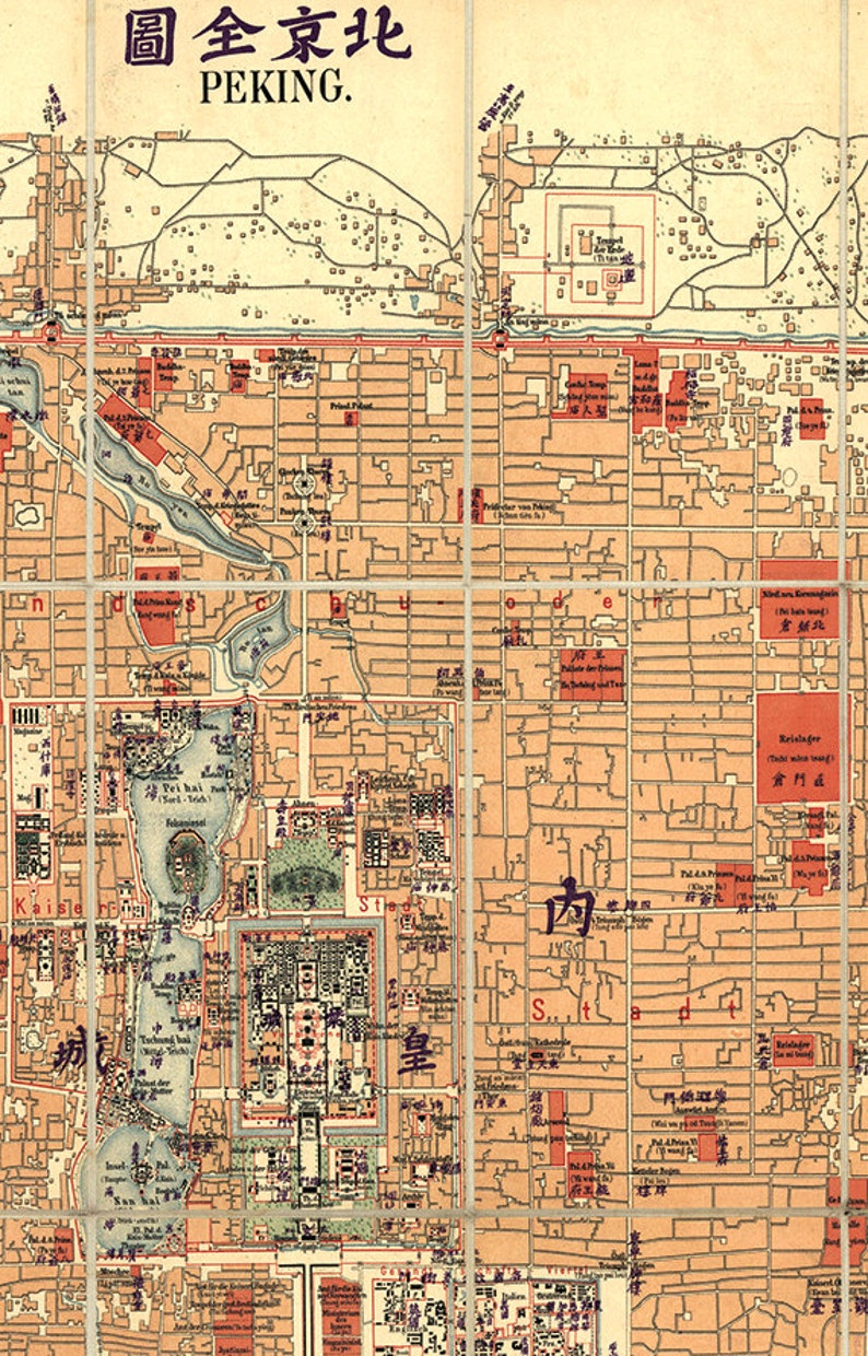 Antique Peking Map Print Map Vintage Old Maps Antique Map | Etsy