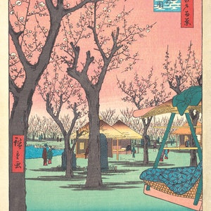 Japanese Art Print Poster Old Prints Wall Poster Art Home Decor Wall ...
