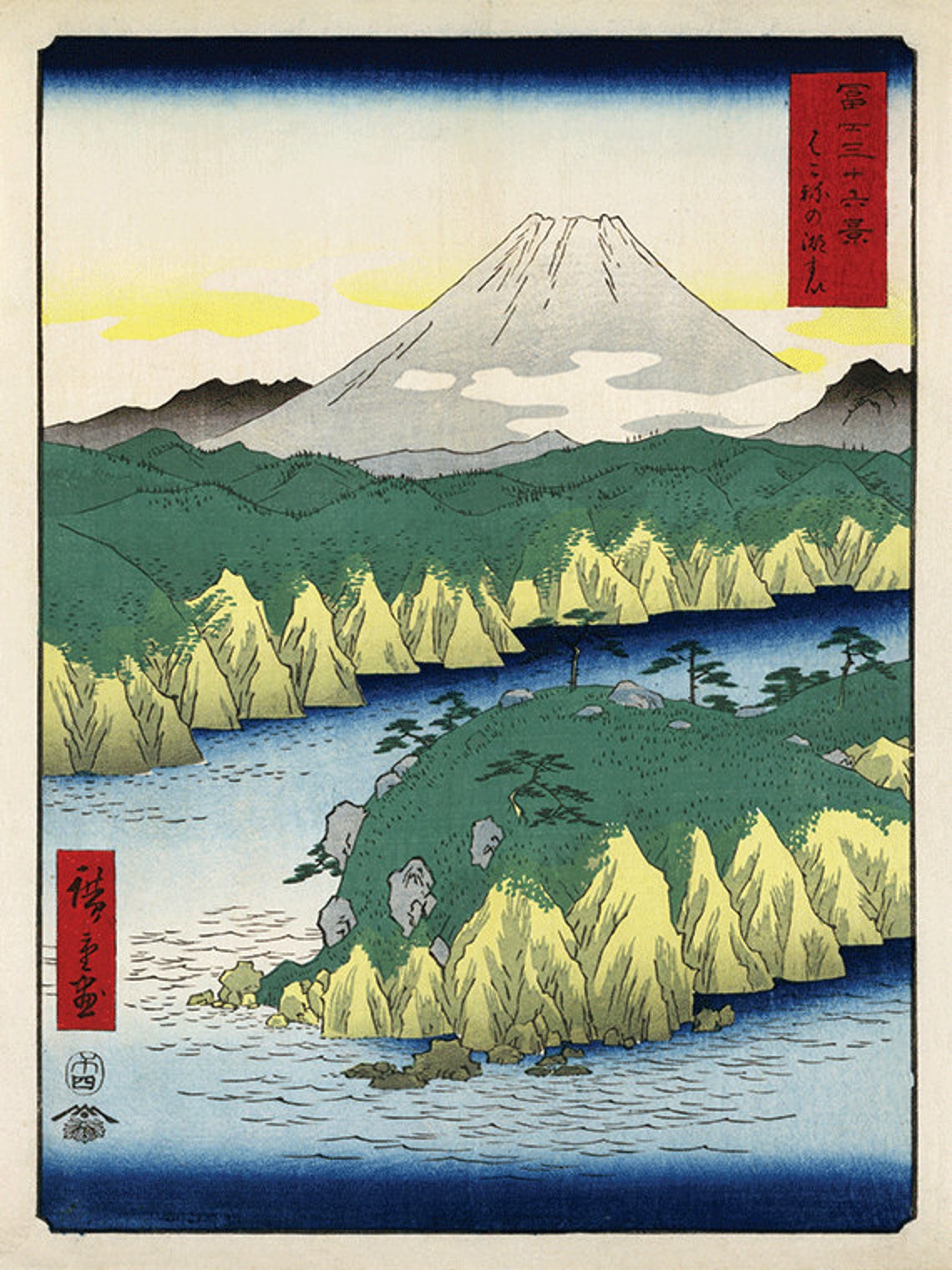 Japanese Art Print Poster Old Prints Wall Poster Art Home - Etsy