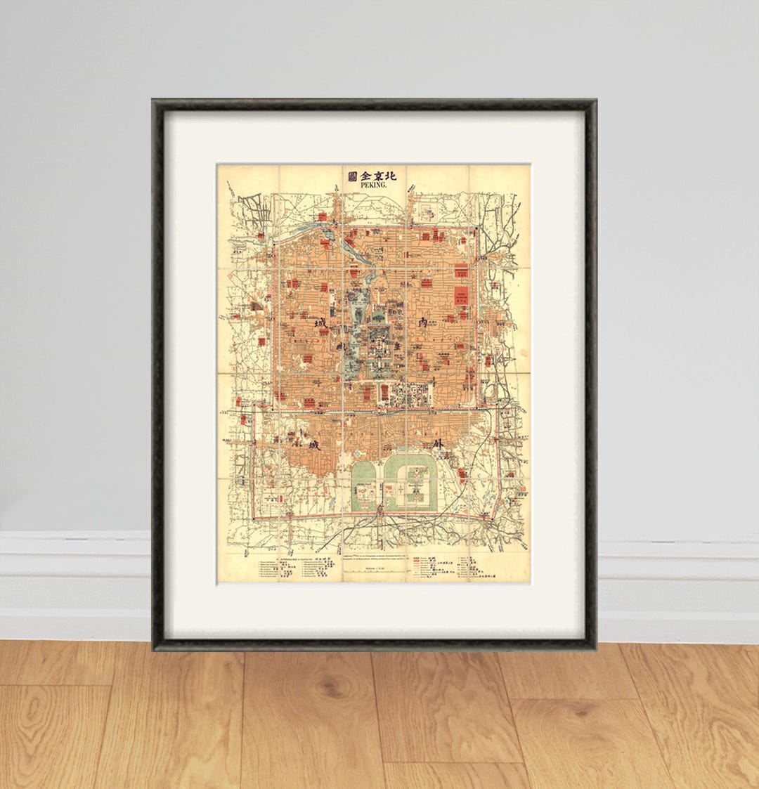 Antique Peking Map Print Map Vintage Old Maps Antique Map Poster Map ...