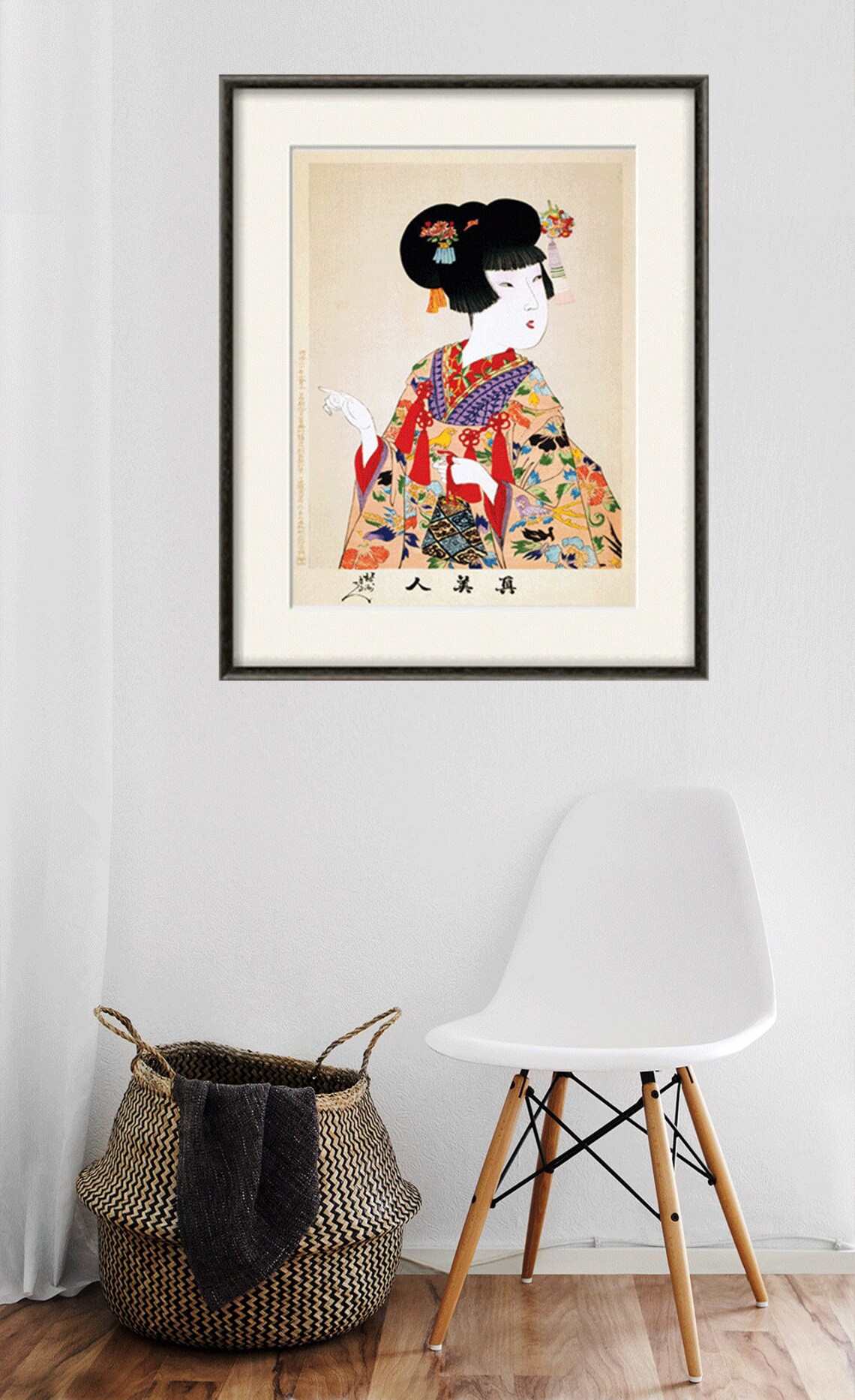 Geisha Art Print Japanese Art Print Poster Old Prints Wall | Etsy