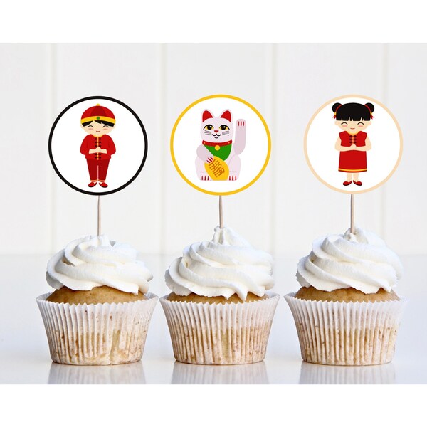 New Year Cupcake - Etsy