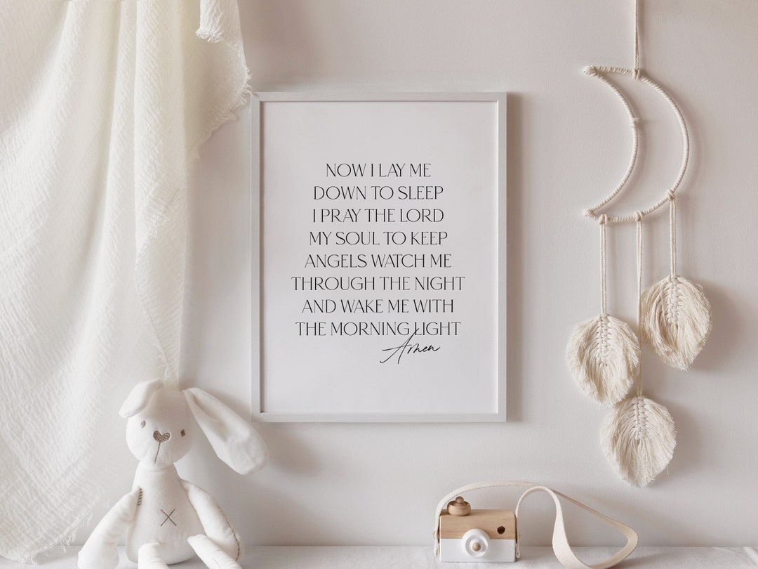 Now I Lay Me Down to Sleep Nursery Sign, Bedtime Prayer Above Crib ...