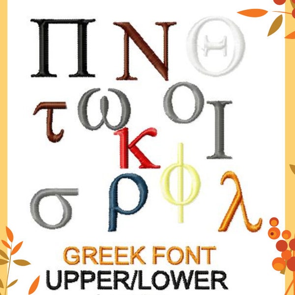 Greek Embroidery - Etsy