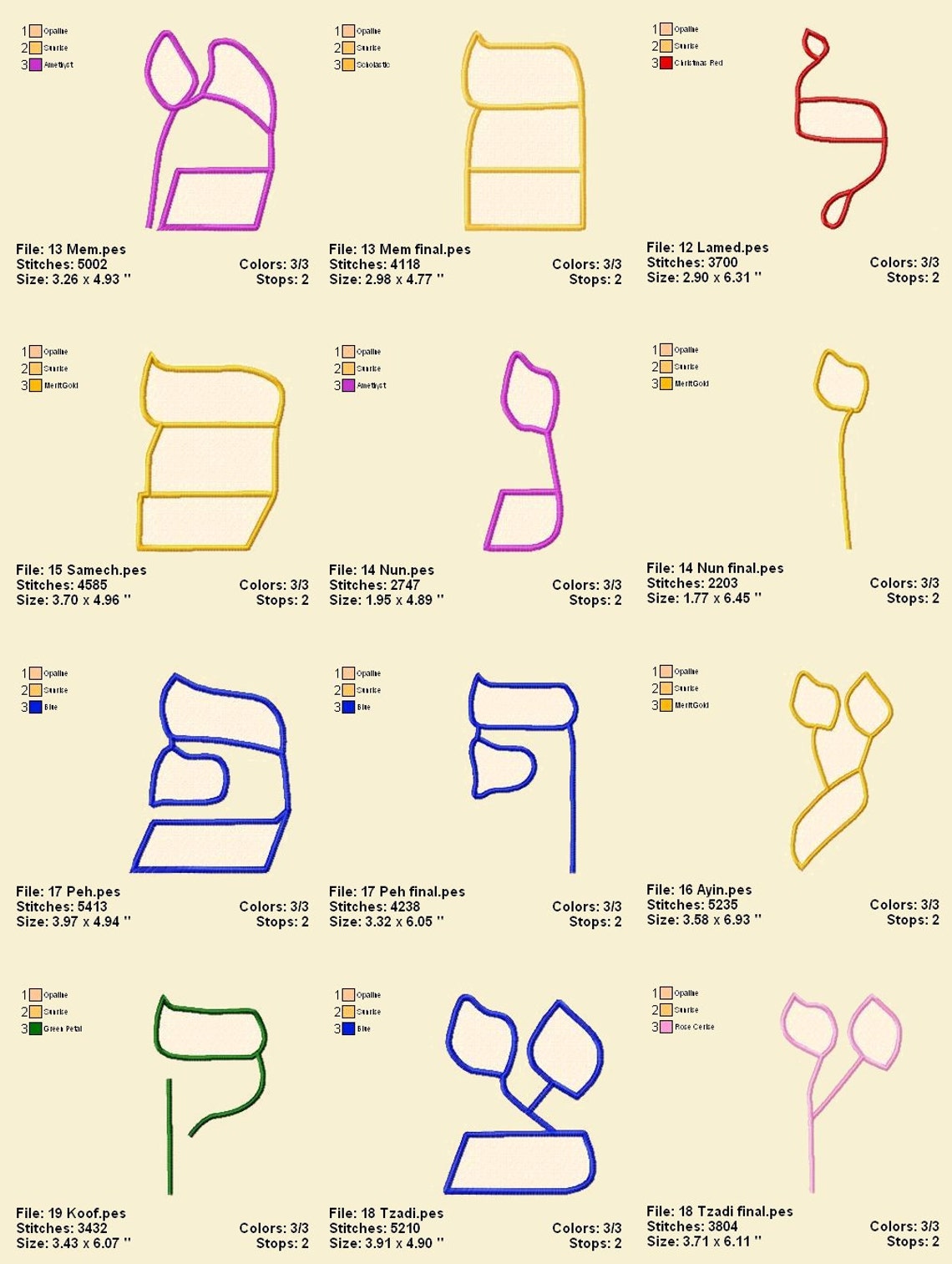 Very Large Hebrew Aleph Bet Machine Embroidery designs for | Etsy