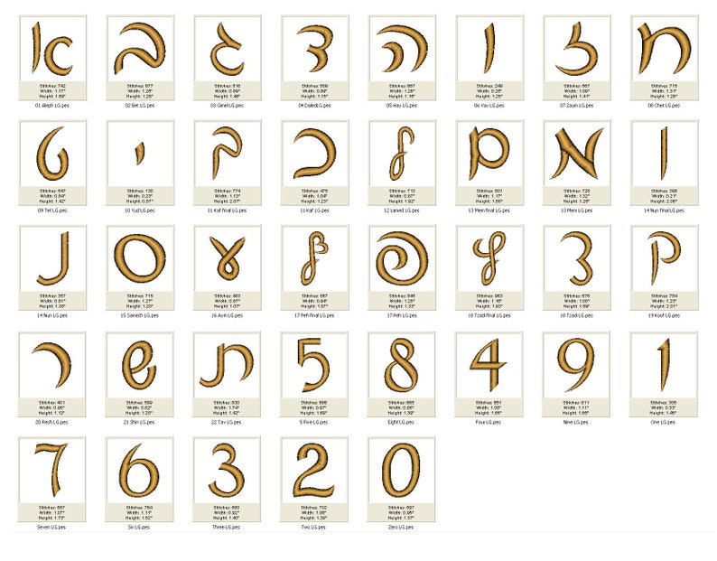 Hebrew Machine Embroidery Font Ktav Yad hand Writing 3 - Etsy