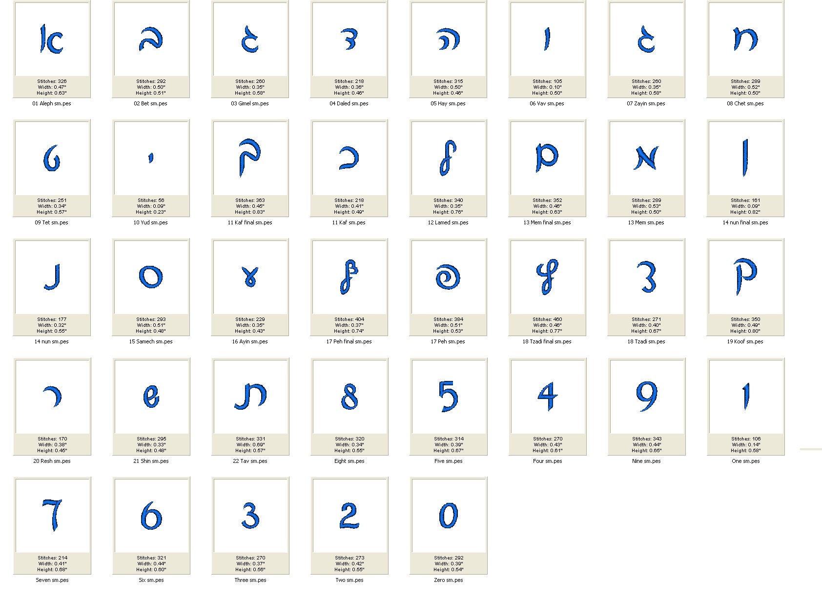 Hebrew Machine Embroidery Font Ktav Yad Hand Writing 3 Etsy Uk