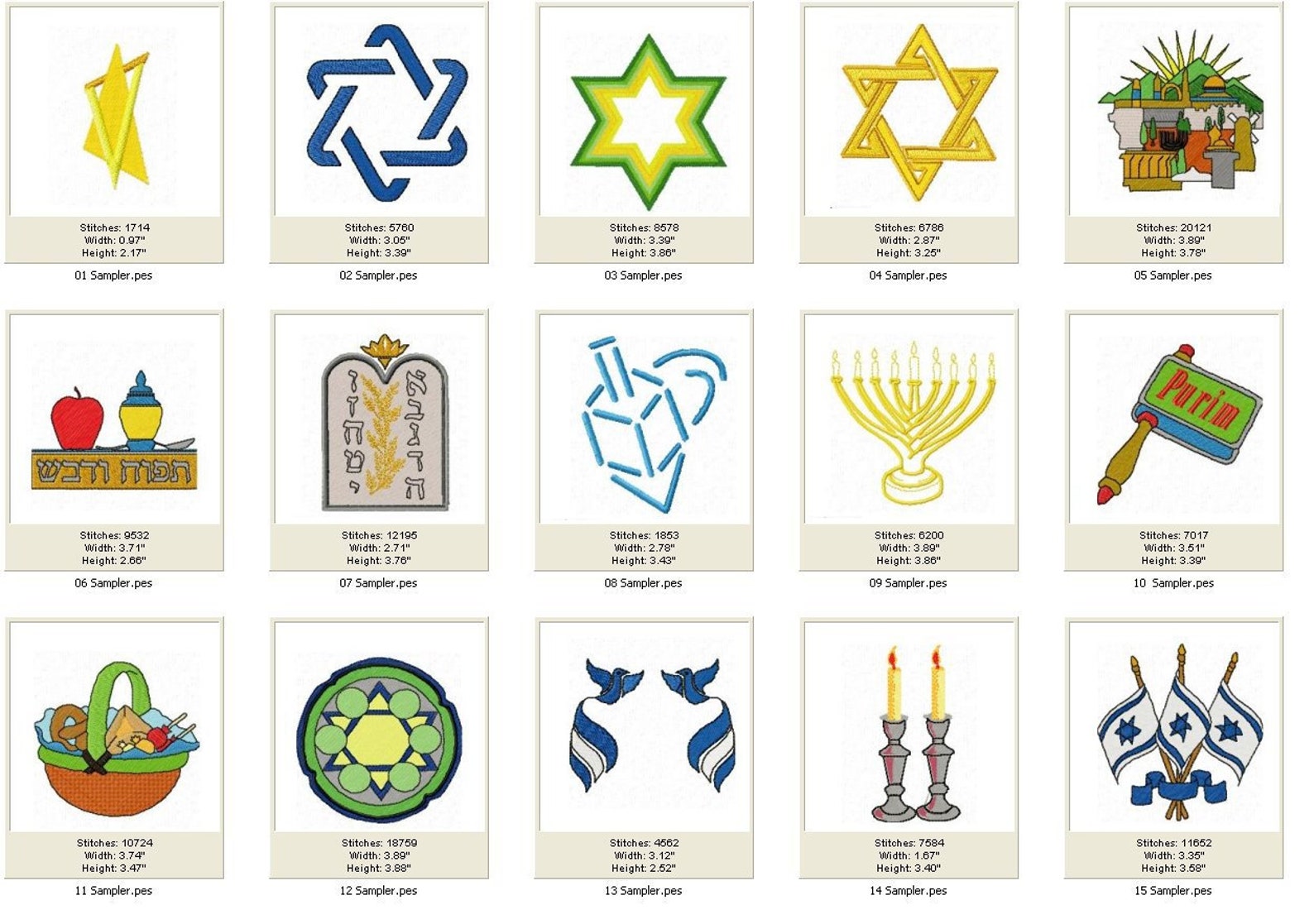 Jewish Machine Embroidery Sampler Pack 15 Total a Design - Etsy