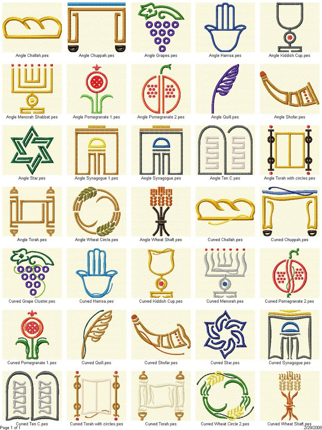 Jewish Symbols for Shabbat and Holidays - Angle and Curved Versions for ...