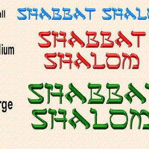 Machine Embroidery Font - All Capital English Font That Looks Like ...