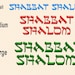 Machine Embroidery Font - All Capital English Font That Looks Like ...
