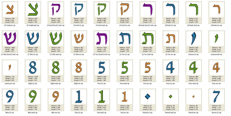 Machine Embroidery Hebrew Font - David - 4 Sizes in 9 Formats ...
