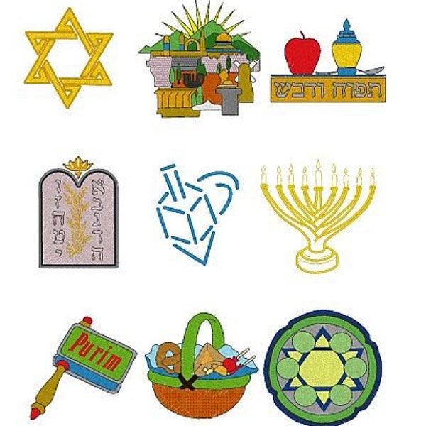 Jewish Embroidery Designs - Etsy