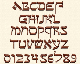 Hebrew Embroidery Font - Etsy