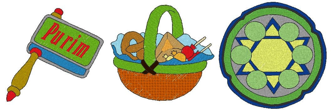 Jewish Machine Embroidery Sampler Pack 15 Total a Design | Etsy