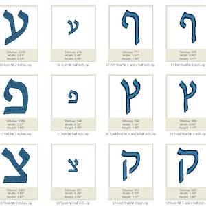 Machine Embroidery Hebrew Font - Narkisim - 4 Sizes in 9 Formats ...
