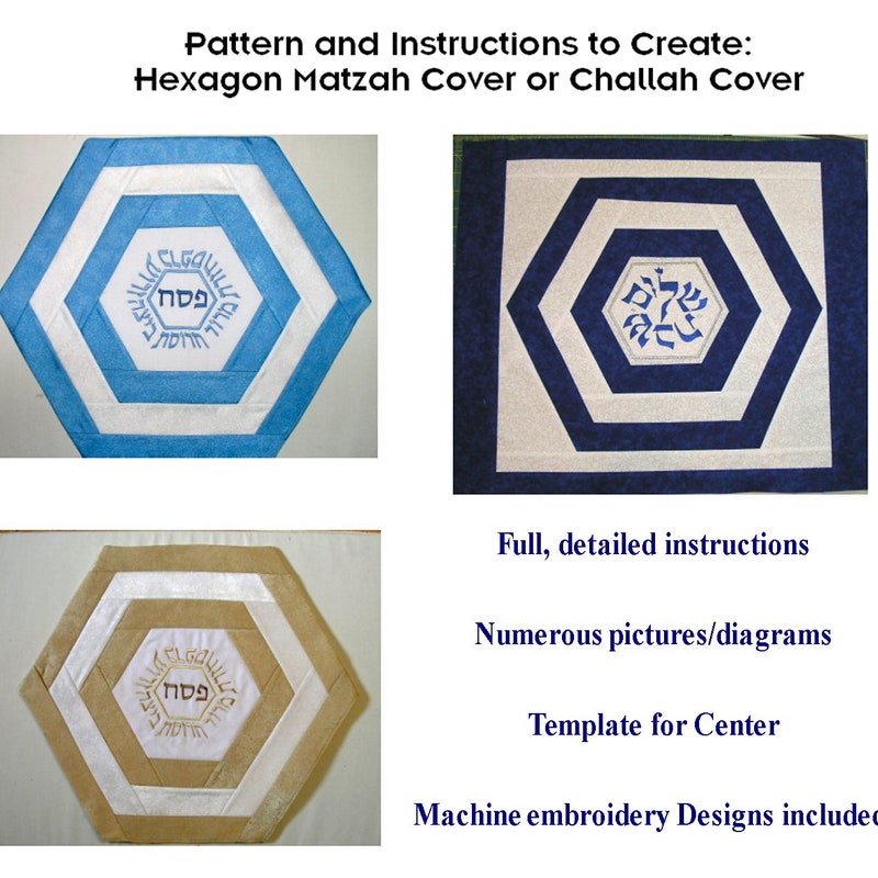 Challah Cover Pattern - Etsy