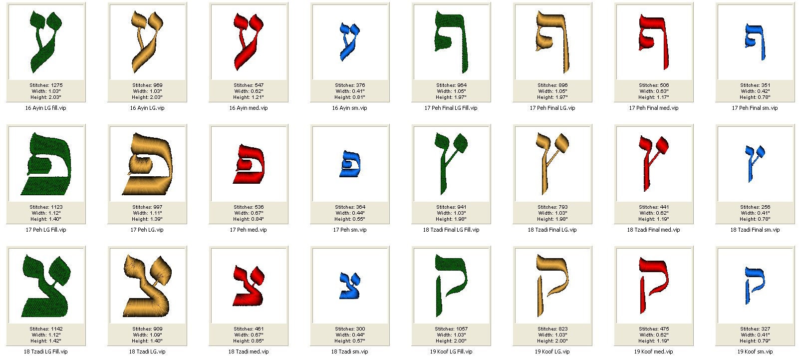 Machine Embroidery Hebrew Font - Classic SIDDUR - 3 Sizes in 8 Formats ...