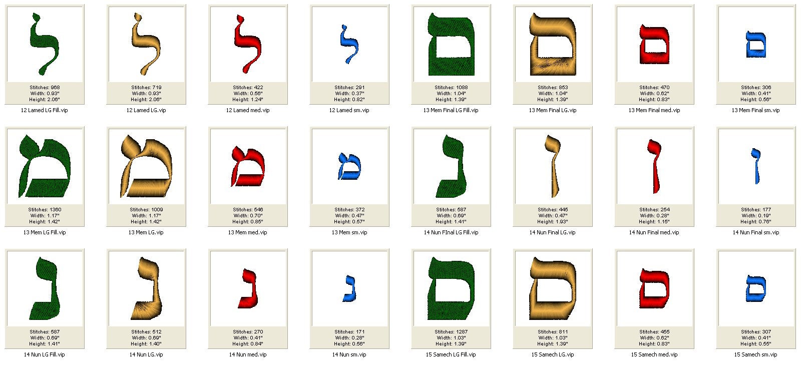 Machine Embroidery Hebrew Font - Classic SIDDUR - 3 Sizes in 8 Formats ...